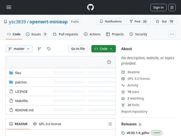 动手编译适合自己路由器的 ipk | 雪山深处